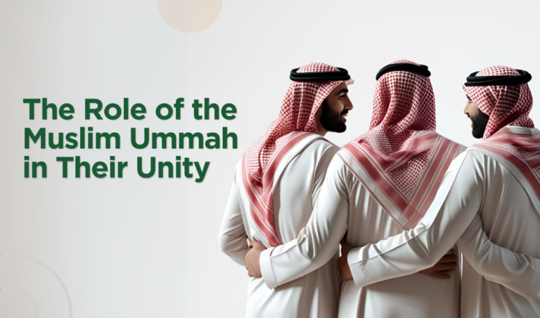 The Role of the Muslim Ummah in Their Unity - Zeed Sharia